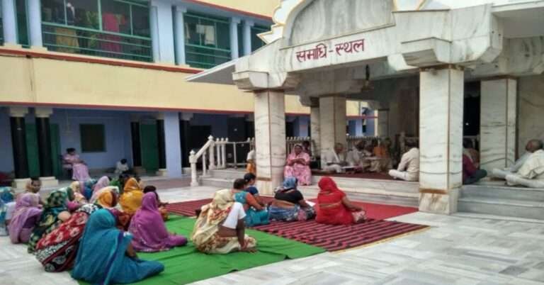 Neem Karoli Baba (Maharaj Ji): History and Significance